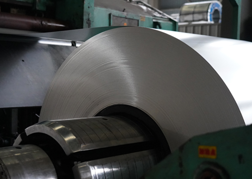 Carbon steel Cold rolling